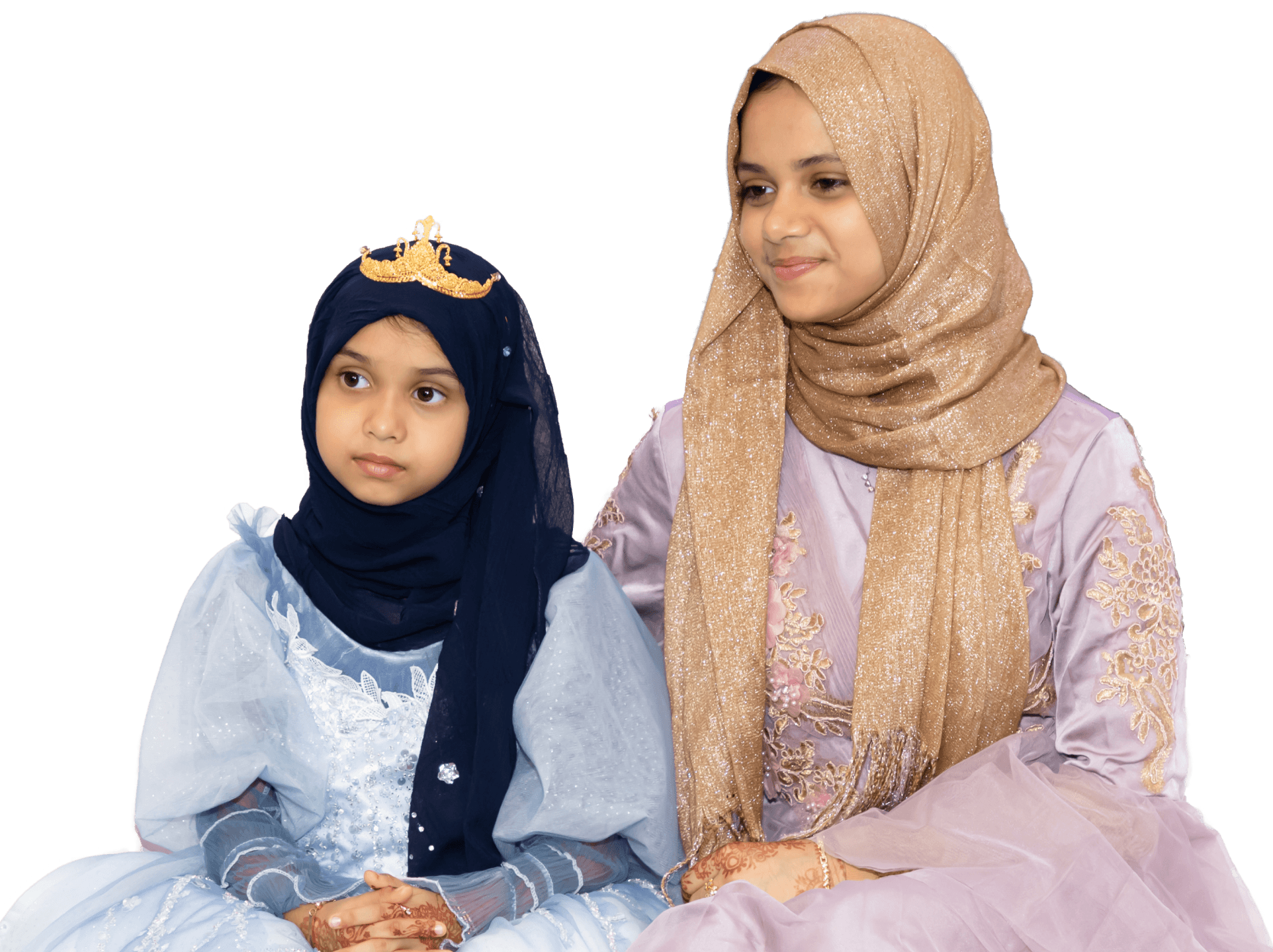 About Us | Quran with Maryam